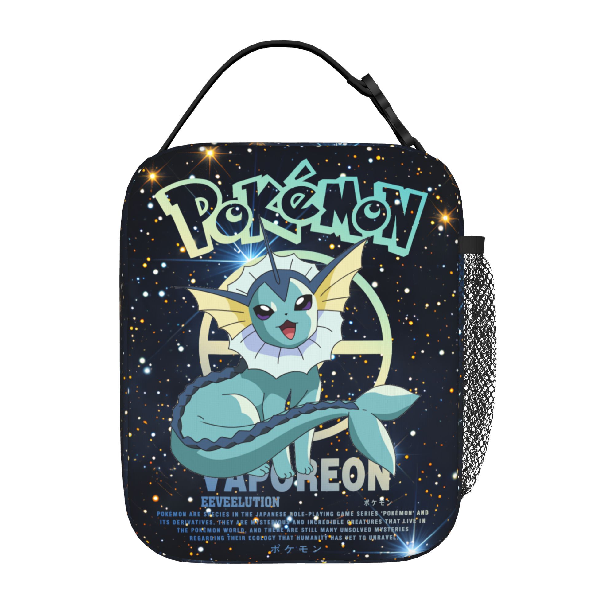 Lunch Bag Tote Bag Portable Insulated Anime Eeveelution Vaporeon Lunch ...