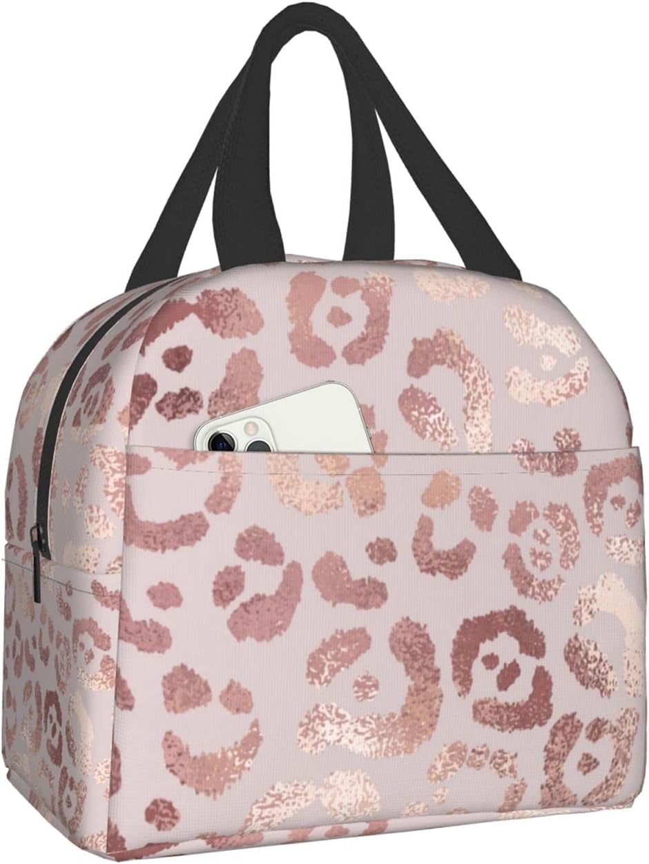 Lunch Bags for Women Leopard Print Cheetah Rose Gold Lunchbox for Work ...