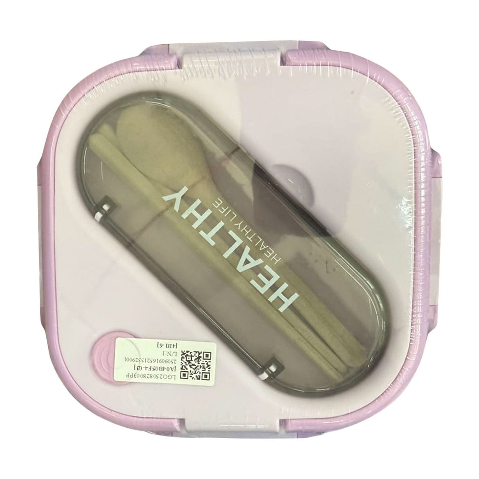 Lunch Box, Toddler Lunch Box, Leak-Proof, Four-Sided Clasp for School ...