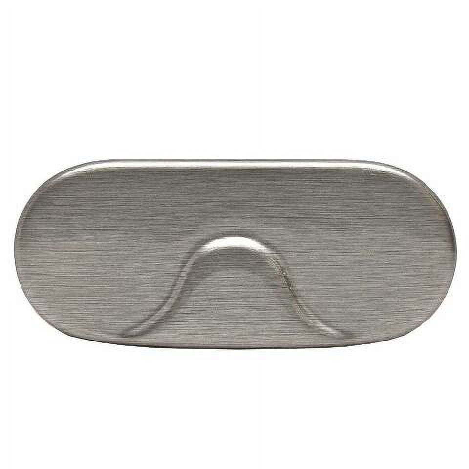 Lund Boat Blank Panel F1852293579 | 10 3/4 x 4 3/4 Inch Metallic Gray ...