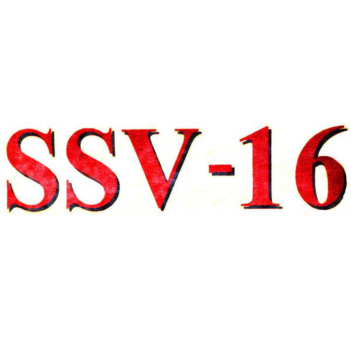 Lund Boat Decal 1986446 | SVV-16 7 1/2 Inch Red - Walmart.com