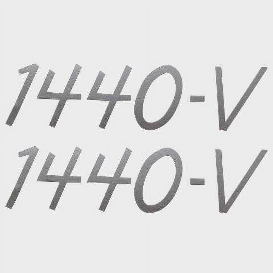 Lund Boat Emblem Decal Sticker | 1440-V Rebel (Pair) - Walmart.com