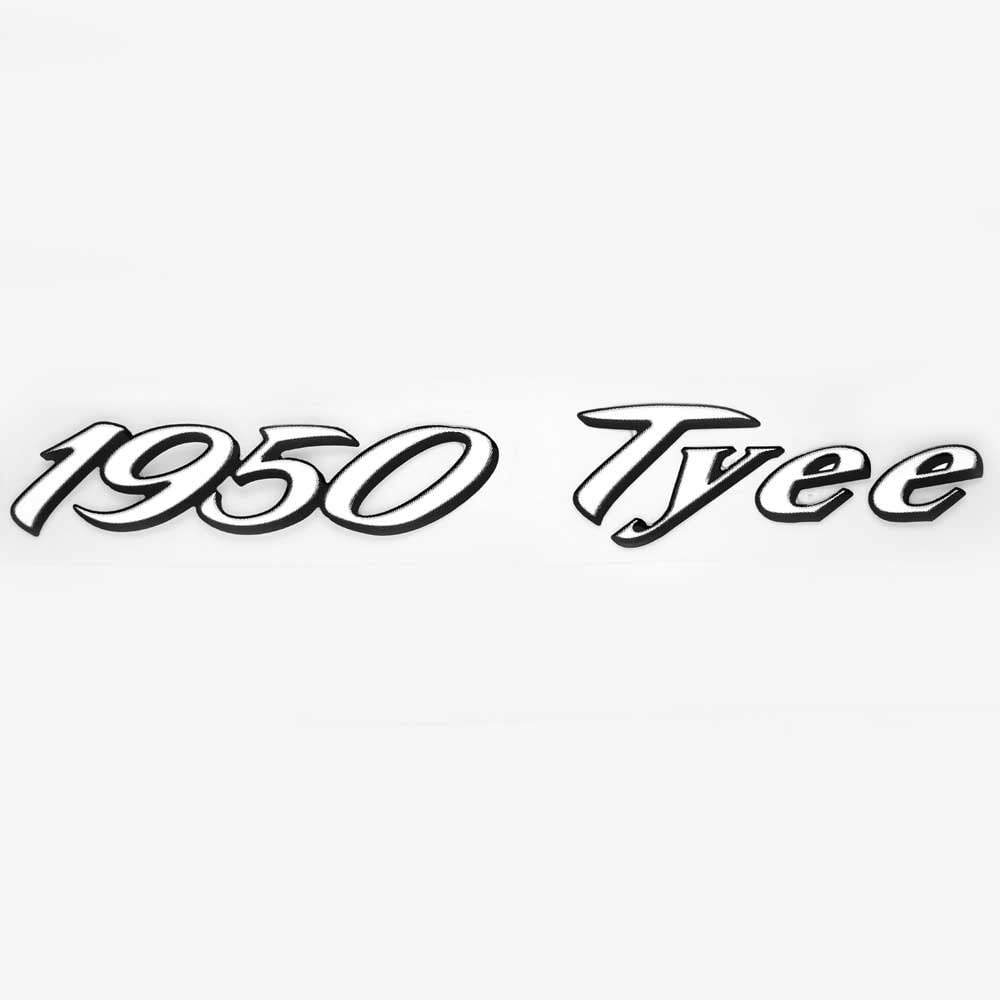 Lund Boat Raised Decal 2089212 | 1950 Tyee 13 1/2 Inch Mirror - Walmart.com