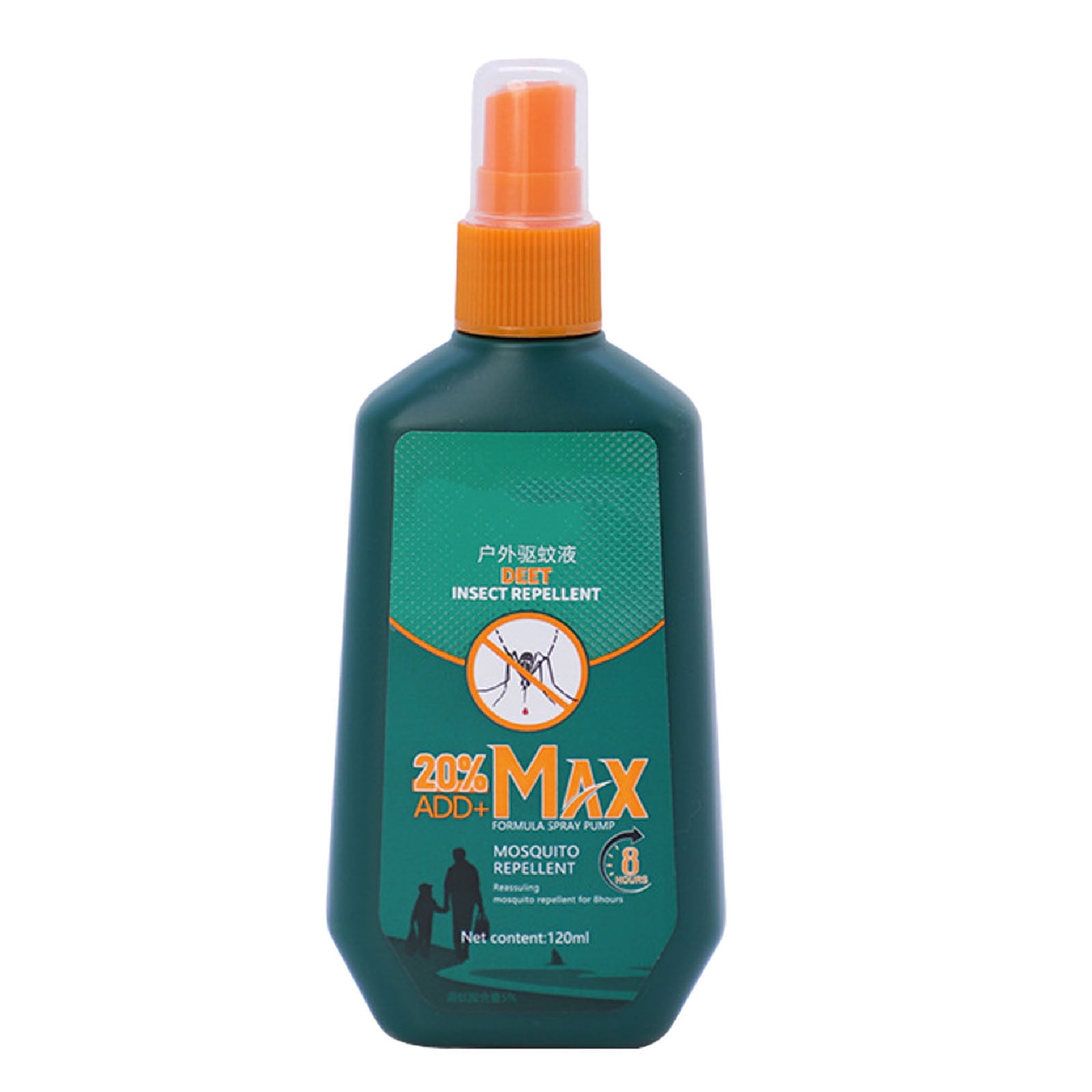 LuoYinDa Toilet Water Outdoor Spray Children Outdoor Camping Fishing ...