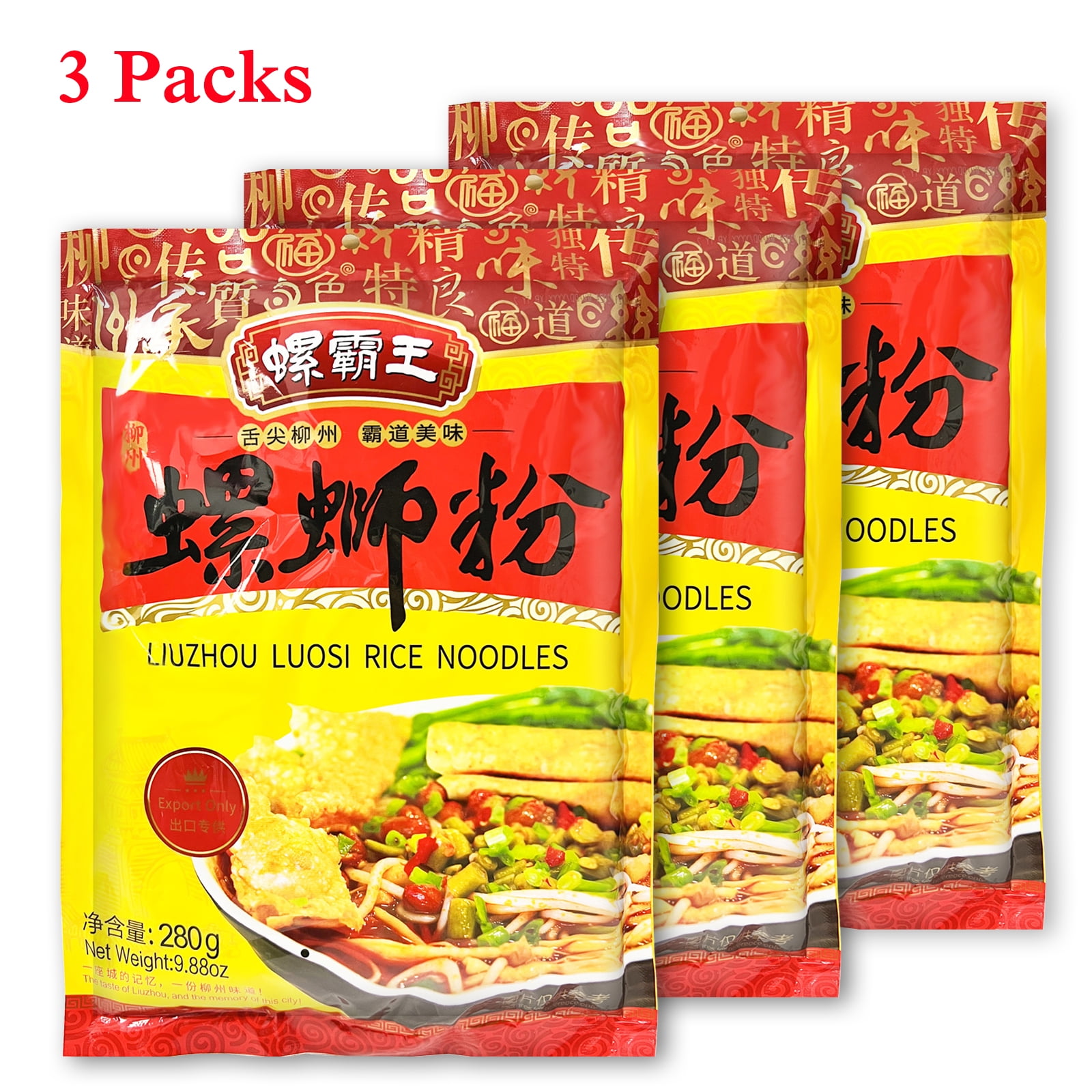 Luosifen, 3 Packs Snail Rice Noodles, Liuzhou Specialty LuoSiFen Hot ...