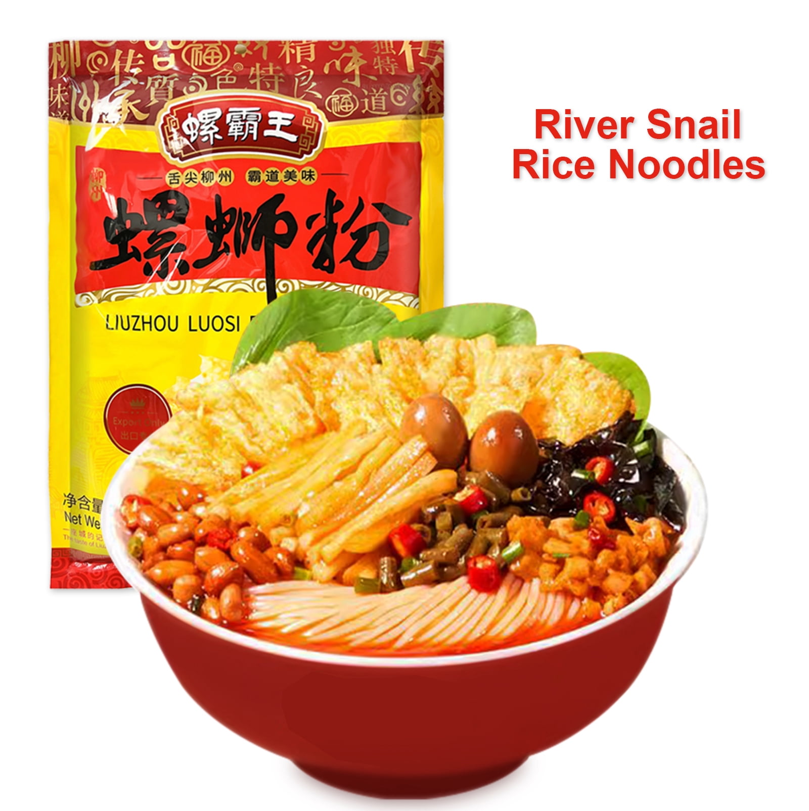 Luosifen, Snail Rice Noodles, Liuzhou Specialty LuoSiFen Hot Spicy ...
