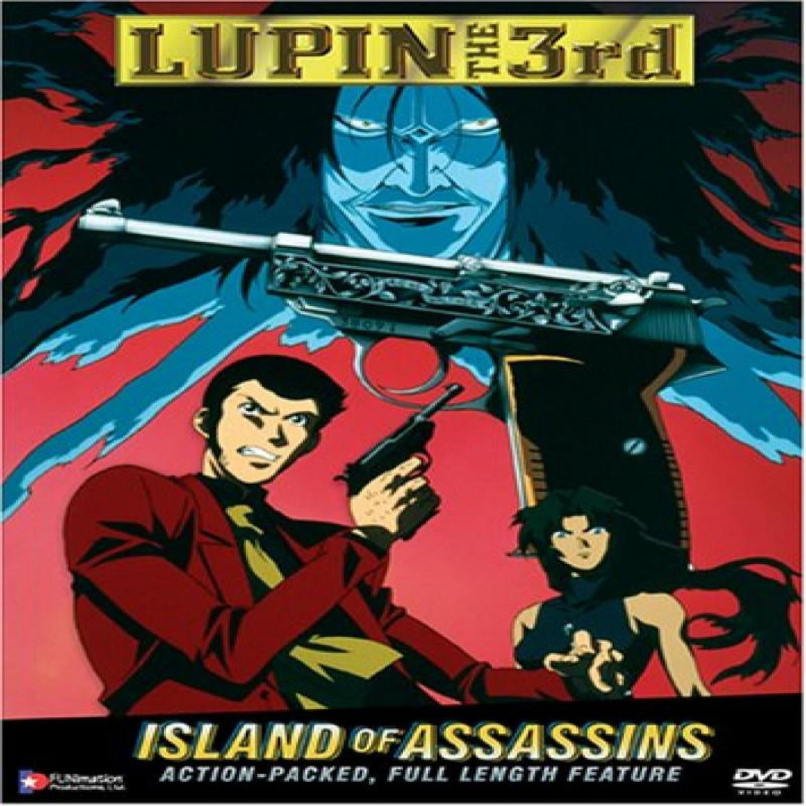 Pre Owned Lupin The 3rd Island Of Assassins