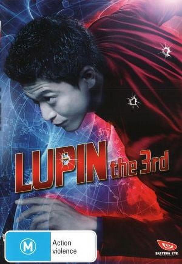 Lupin the 3rd ( Rupan sansei ) [ NON-USA FORMAT, PAL, Reg.4 Import - Australia ] - Walmart.com