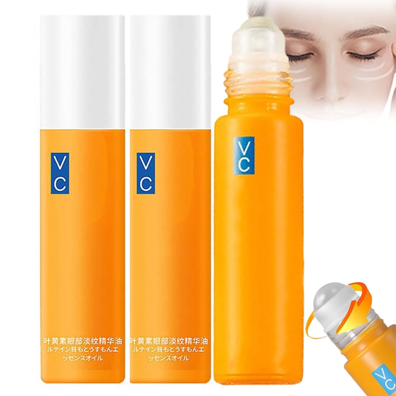 Lutein Eye Essence Oil, Japanese VC Lutein Eye Essence Oil, Lutein Eye ...