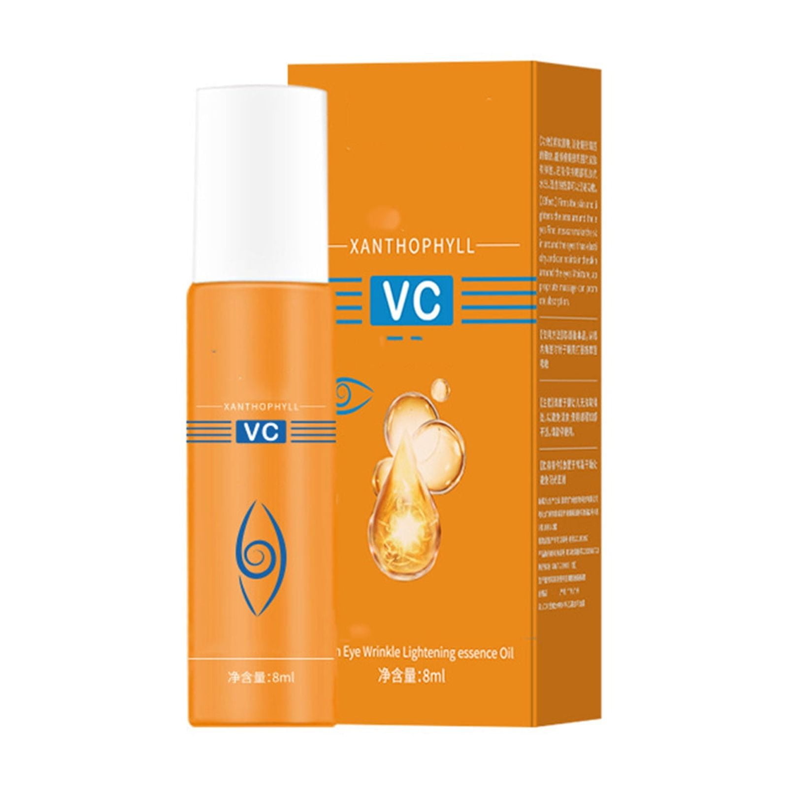 Lutein Eye Essence Oil - Lutein Eye Essence Oil, Dinkiss Lutein Eye ...