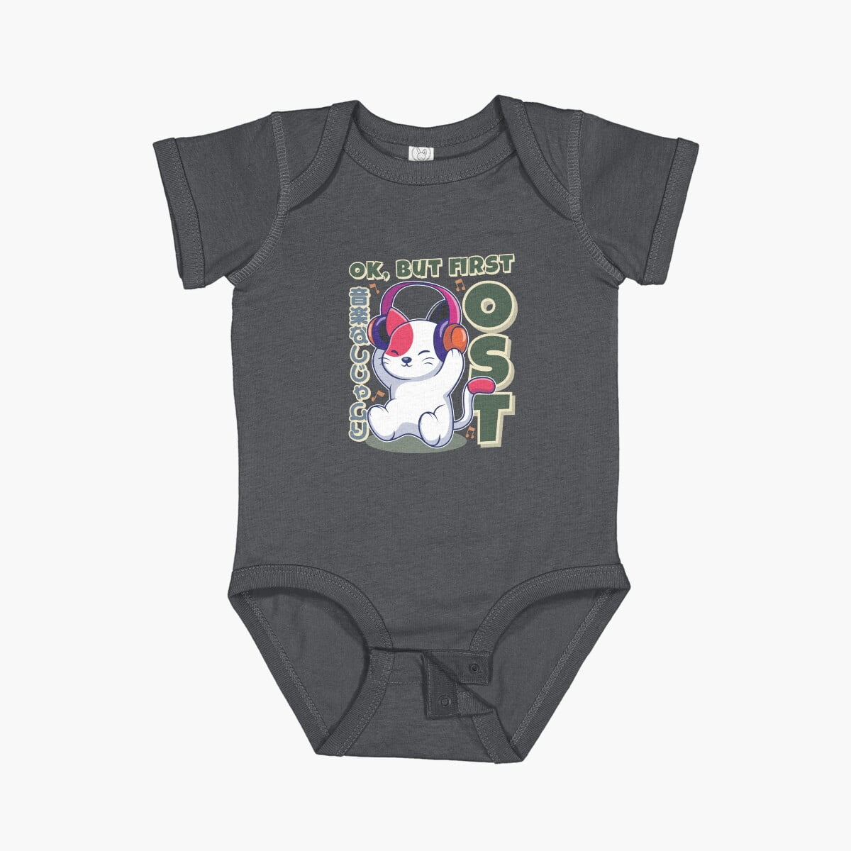 Luvly Cute Cat Jamming To K-Drama Ost Music Short Sleeve Baby One-Piece ...