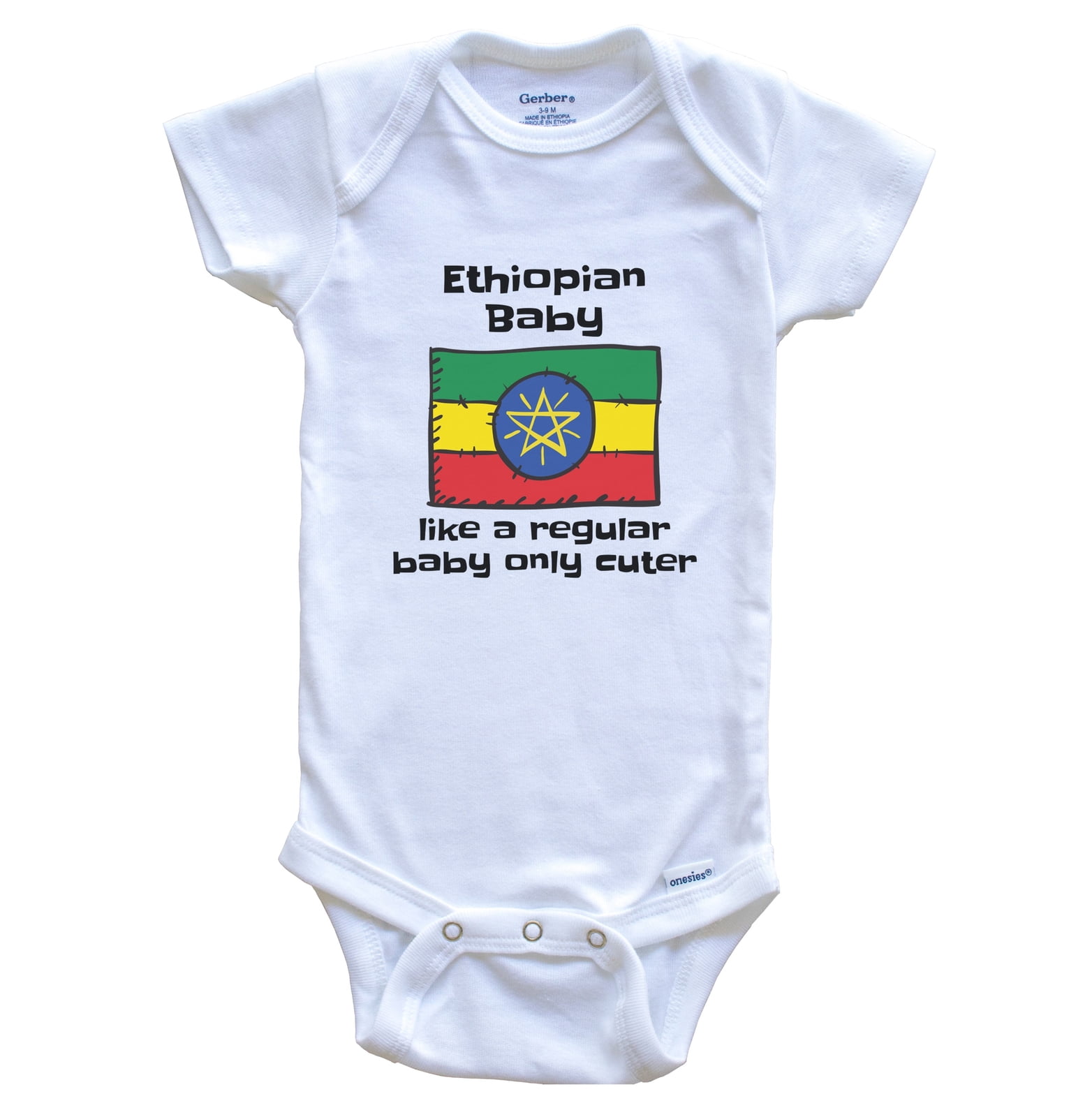 Luvly Ethiopian Baby Like A Regular Baby Only Cuter Funny Ethiopia Flag ...