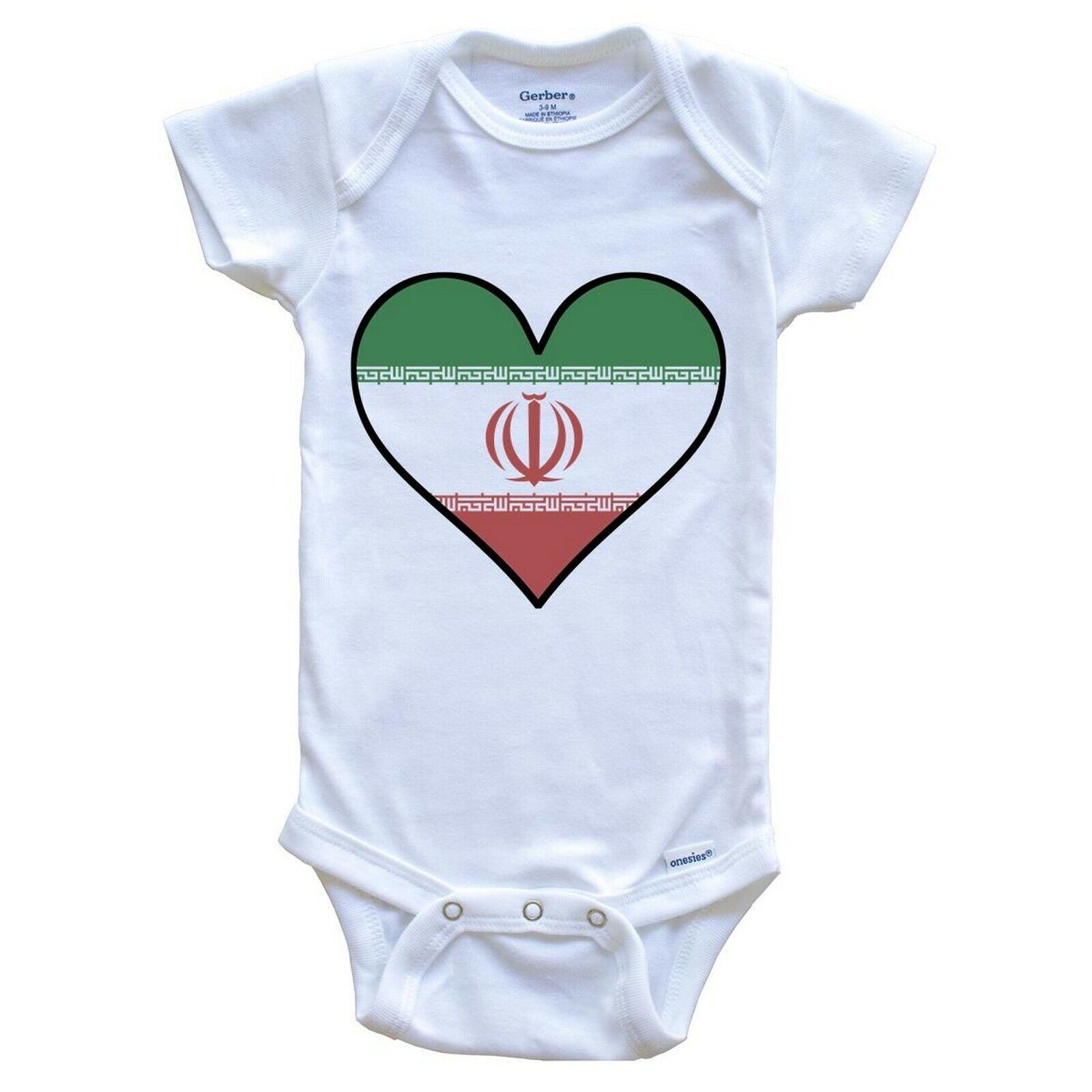 Luvly Iranian Flag Bodysuit - Cute Iranian Flag Heart - Iran Baby ...