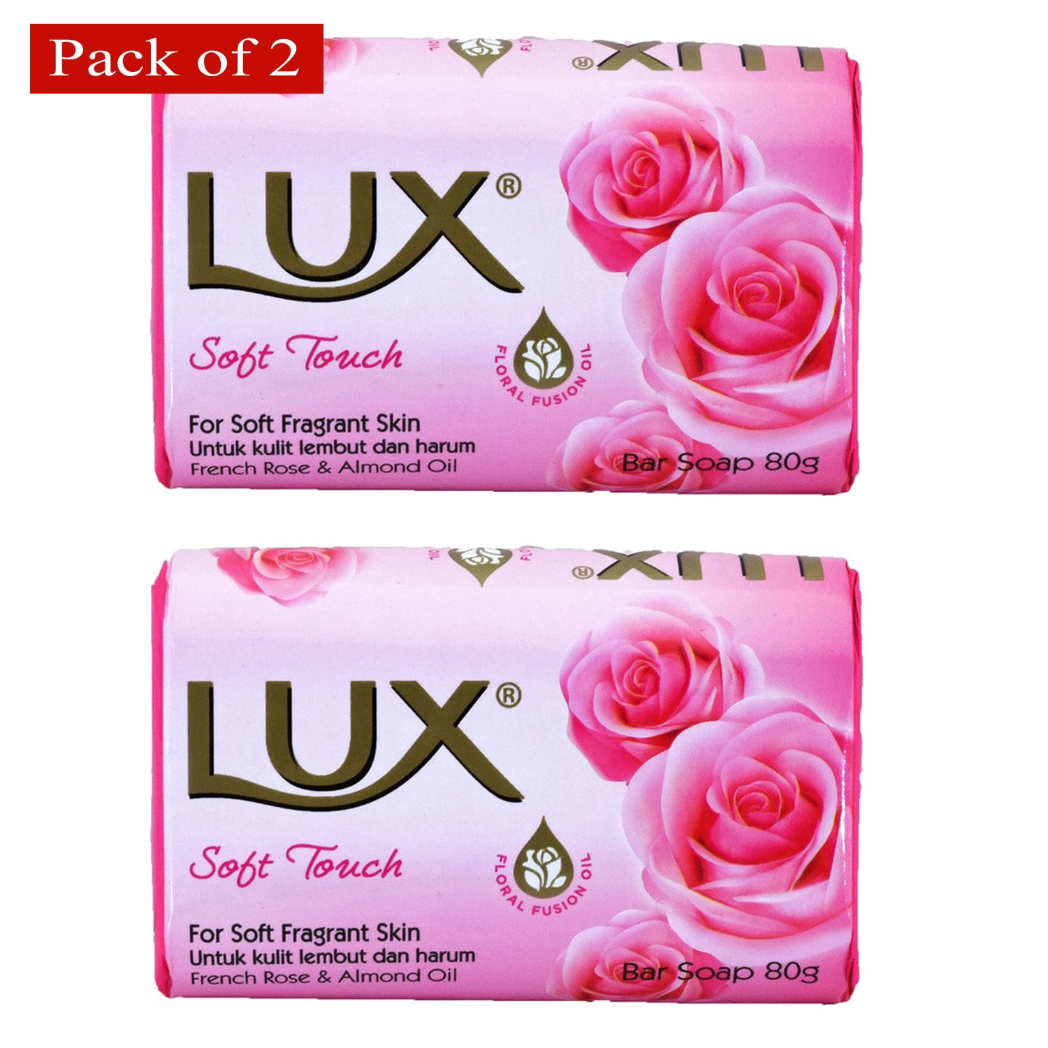 Lux Bar Soap Soft Touch 80g (Pack of 2) - Walmart.com