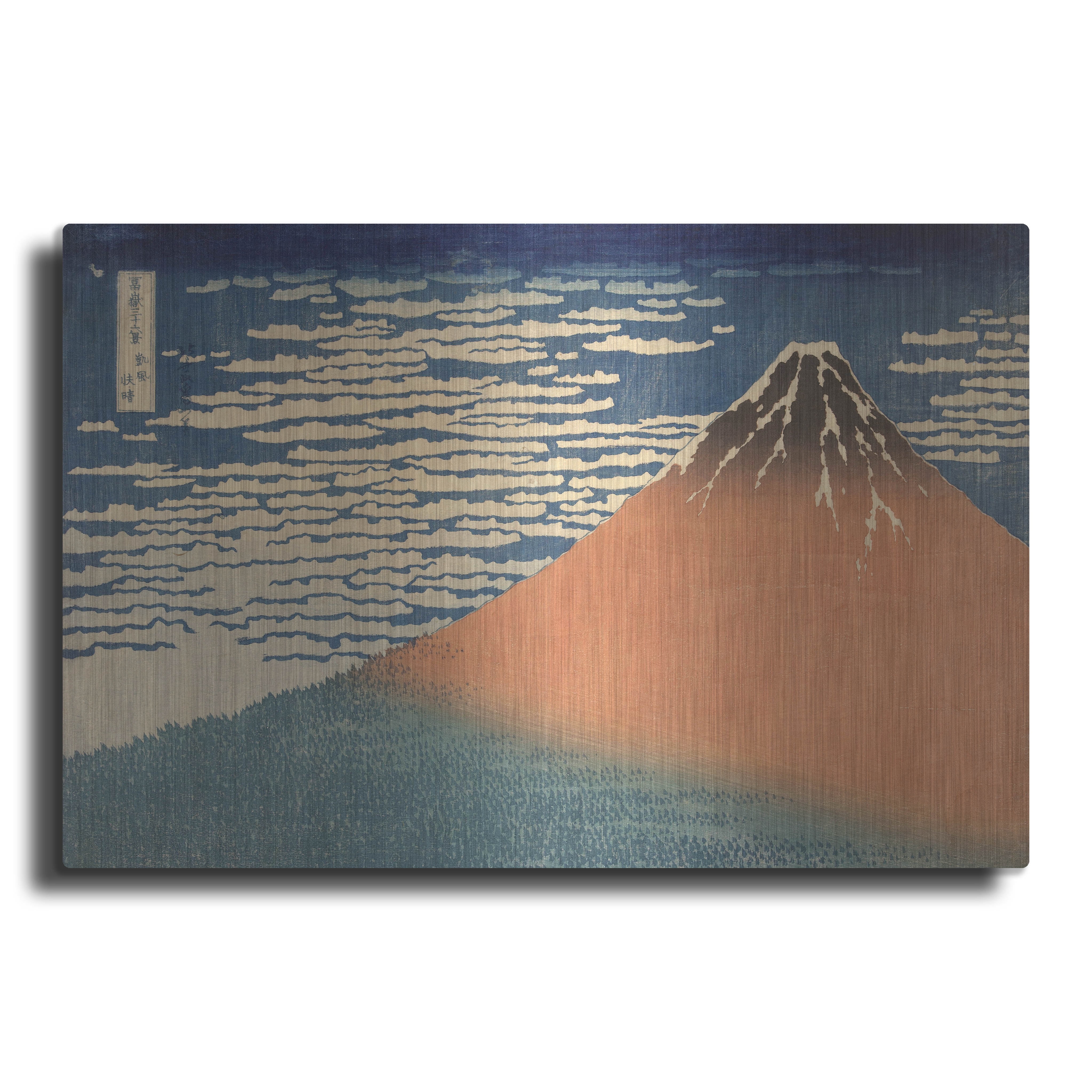 Luxe Metal Art 'Fine Wind Clear Morning (Gaifu Kaisei) 1832' by ...