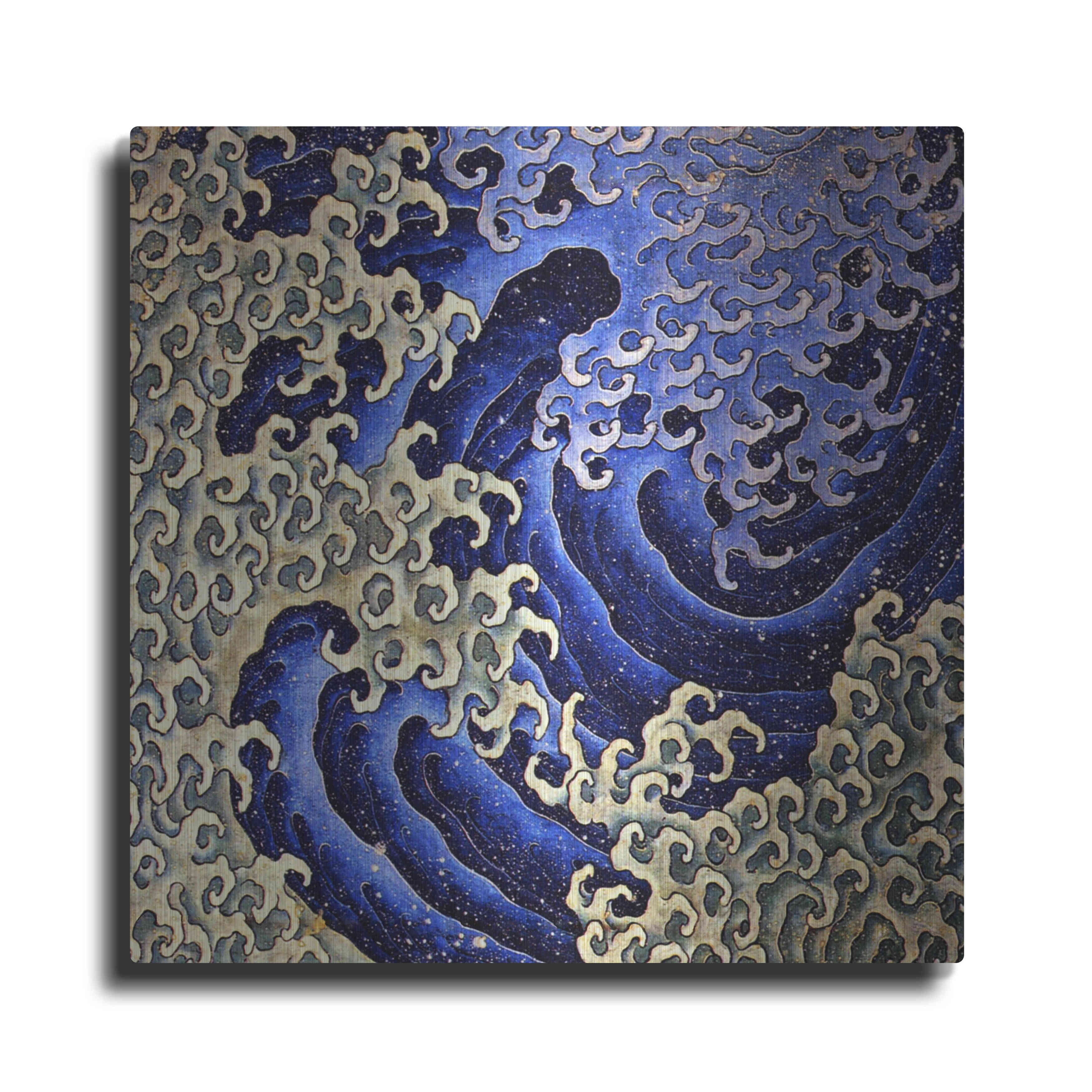 Luxe Metal Art 'Masculine Waves (Onami)' by Katsushika Hokusai Metal ...