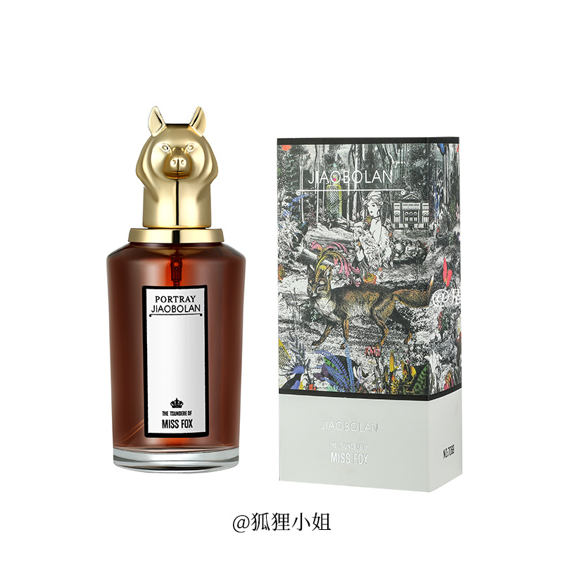 Luxiansen Fox Lady men‘s and women‘s perfume lasting light fragrance ...