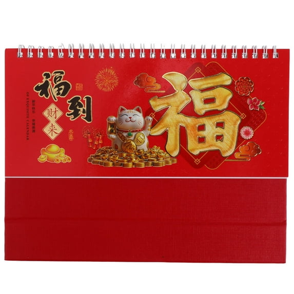 Luxshiny Vintage Desk Calendar Blocks 2026 Year of The Horse Chinese ...