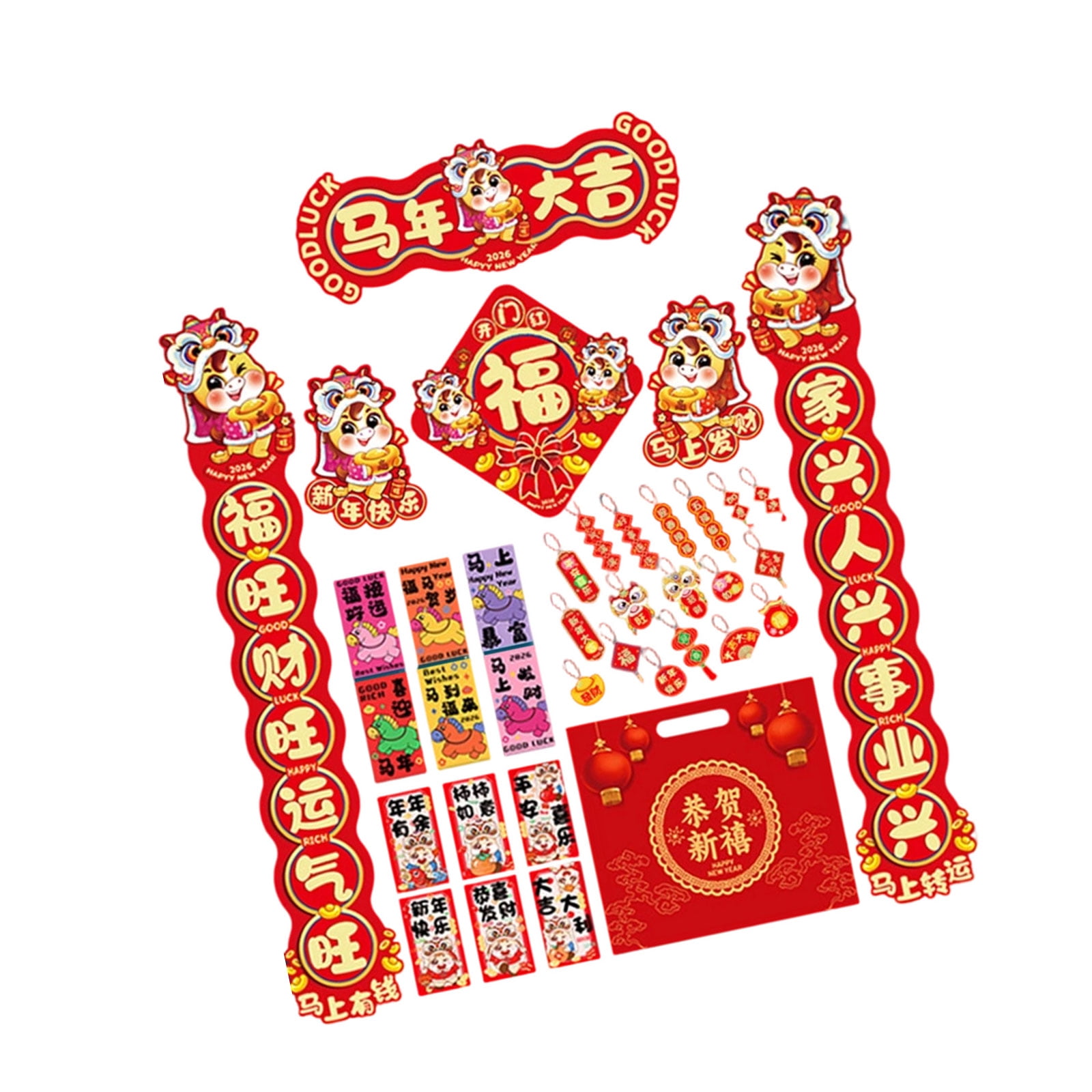 Luxurious Red Paper Horse Year Couplets And Sticker Set 2026 Chinese ...