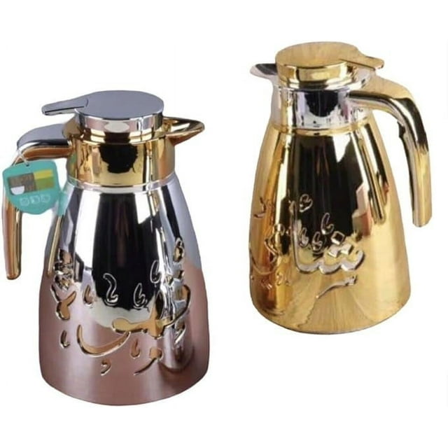 Luxury Dalllah Arabic style inner glass insulated vacuum thermos flasks ...