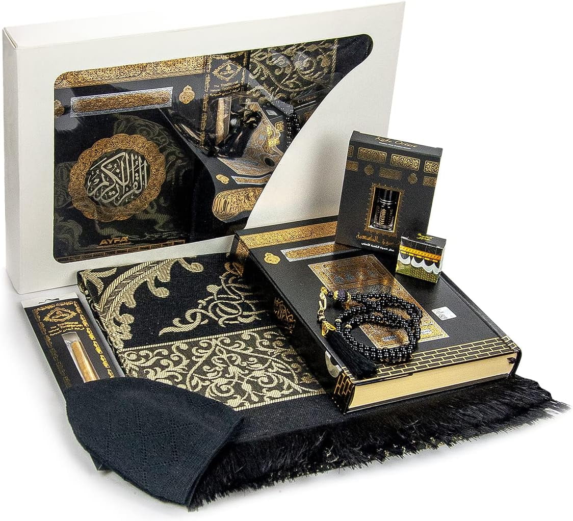 Luxury Islamic Prayer Gift Box, Quran & Prayer Beads Tesbih & Muslim ...