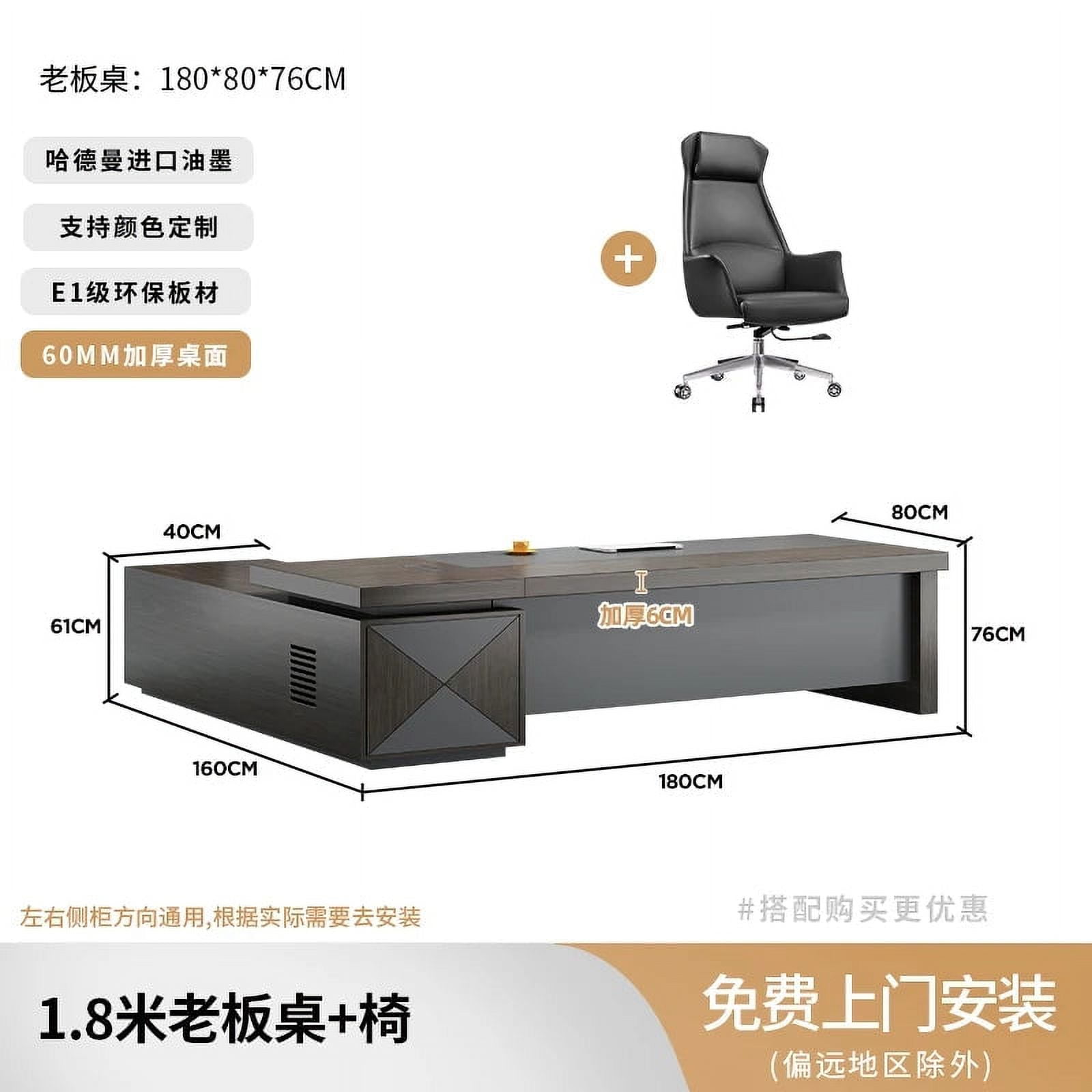 Luxury Office Writing Multifunctional Desks Office Furniture Manager ...