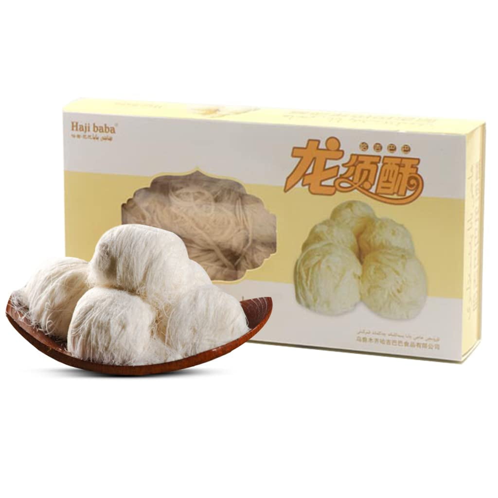 Luxury Turkish Cotton Candy (Pismaniye) 140g/4.93oz, Traditional Floss ...