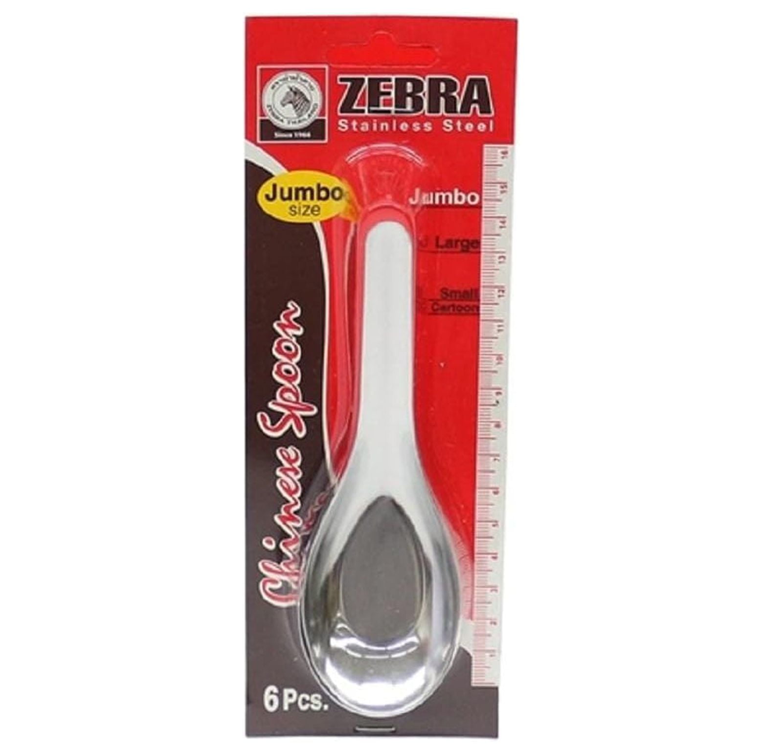 Lwory Spoon Jumbo Size Stainless Steel Thai Chinese Asian Spoon Chinese ...