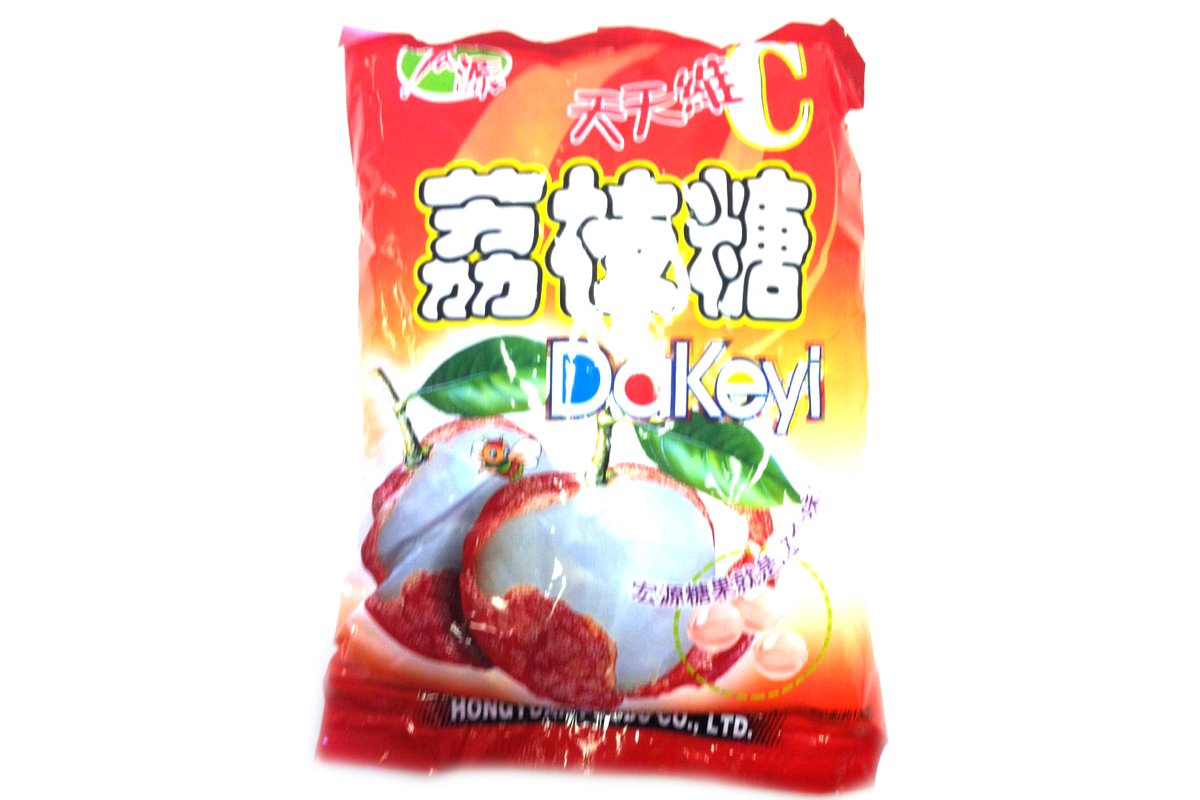 Lychee Candy (Dakeyi/50-ct) - 13oz (Pack of 1) - Walmart.com