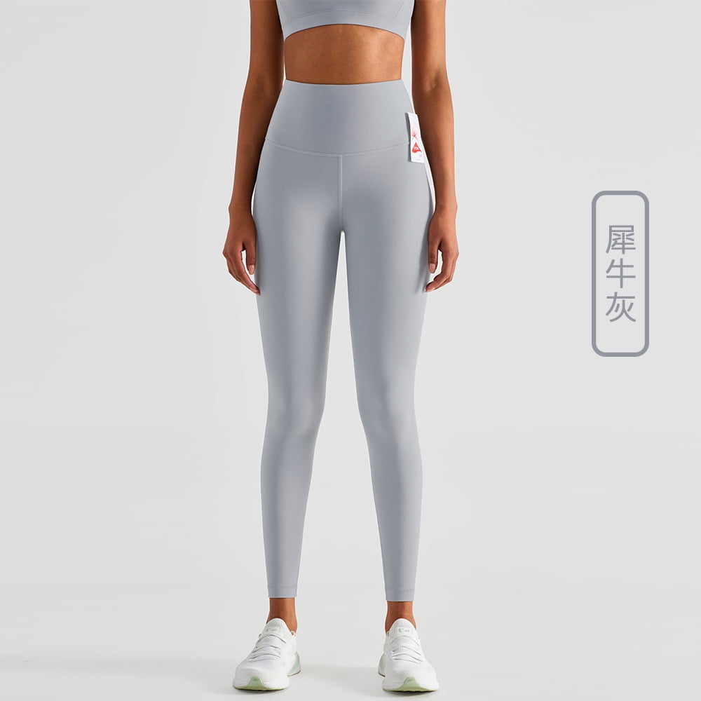 Lycra 2024 New Adnuls Naked Fabric Fitness Pants Lightweight Hip Peach Pants Breathable Leggings