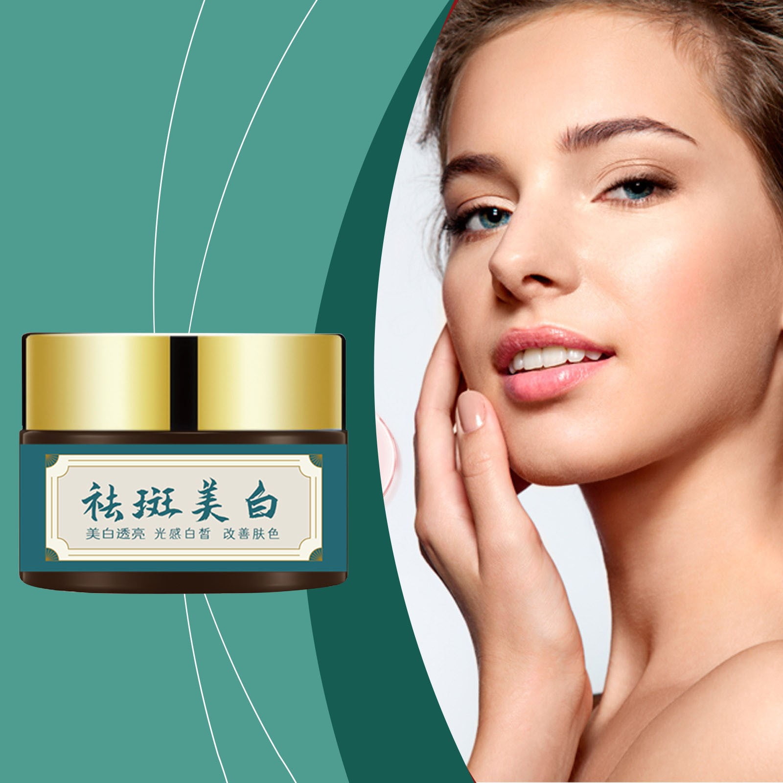 Lydiaunistar China White Cream Dark Spot Corrector & Brightening ...