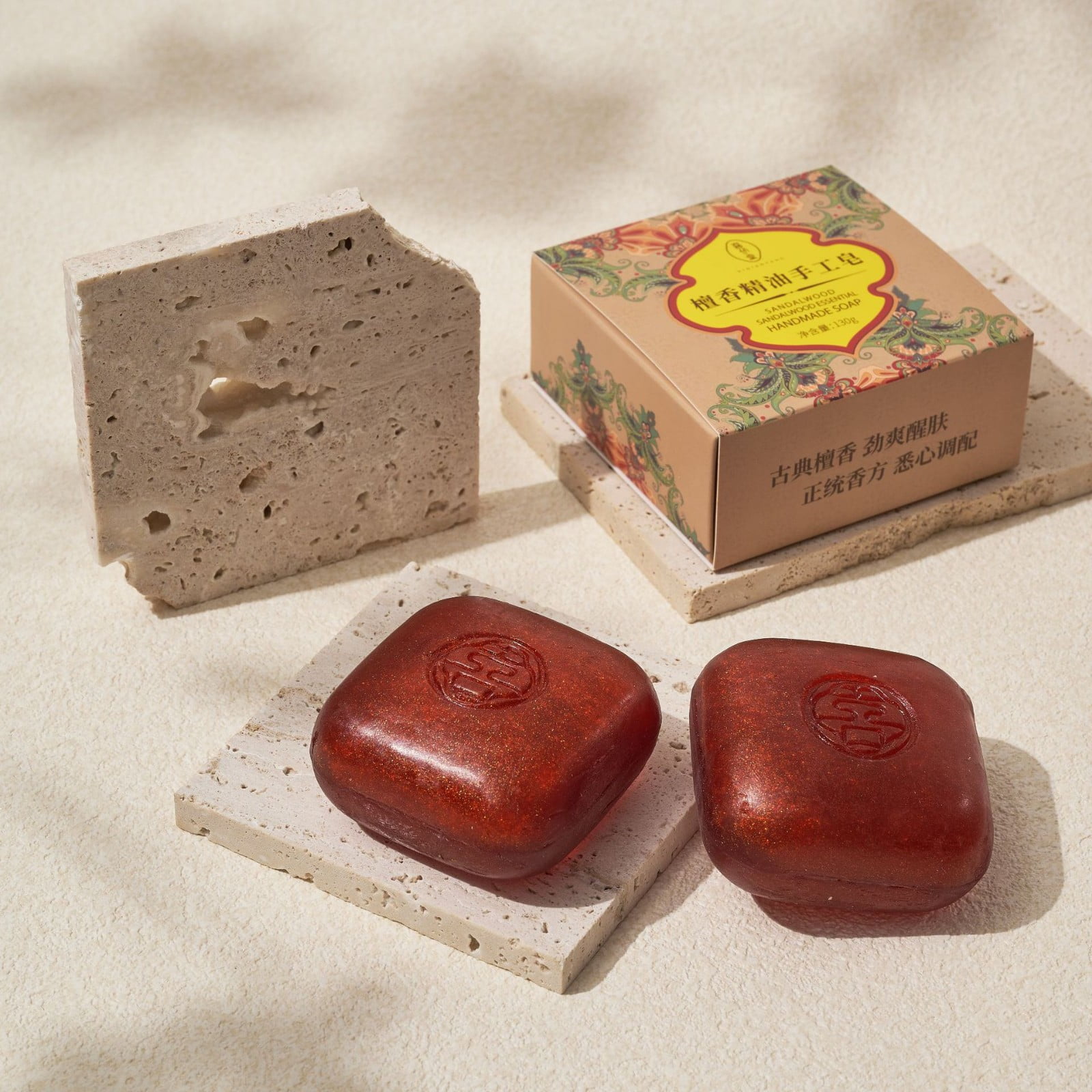 Lydiaunistar Handcrafted Natural Moisturizing Oil Soap Bar 130g ...
