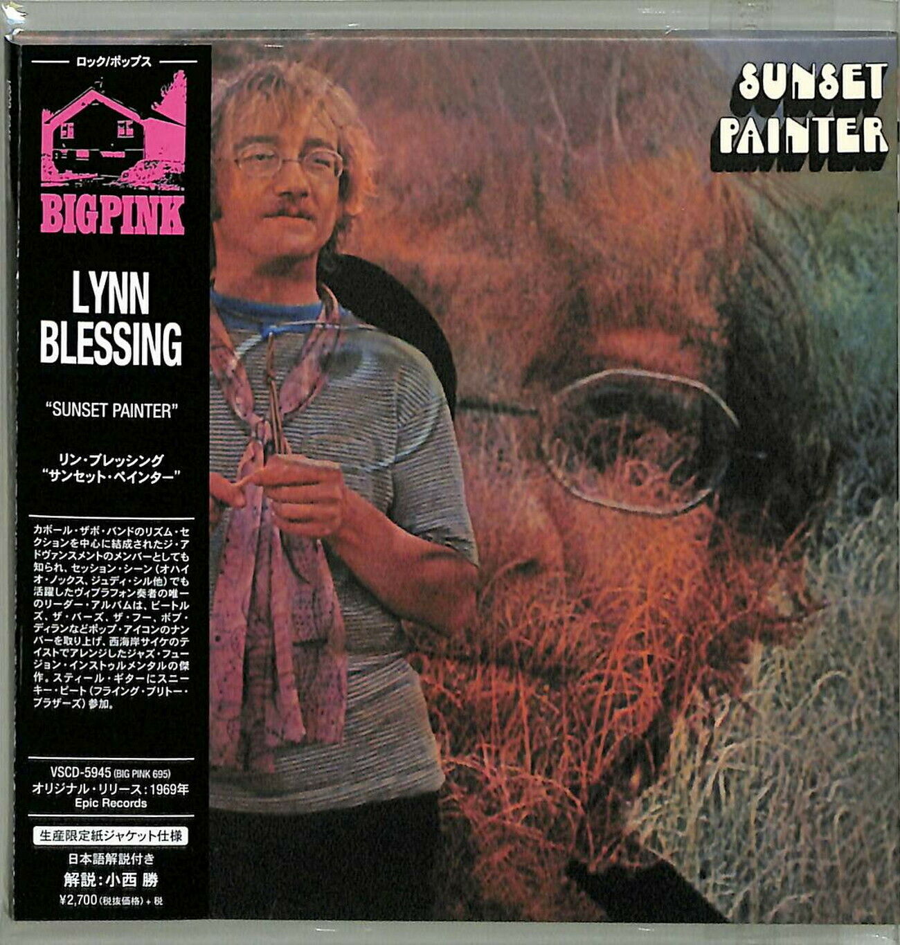 Lynn Blessing - Sunset Painter (Paper Sleeve) - Music & Performance ...
