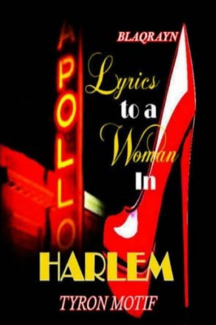 Adrienne Horn; Elle Mclin; Tyron Motif