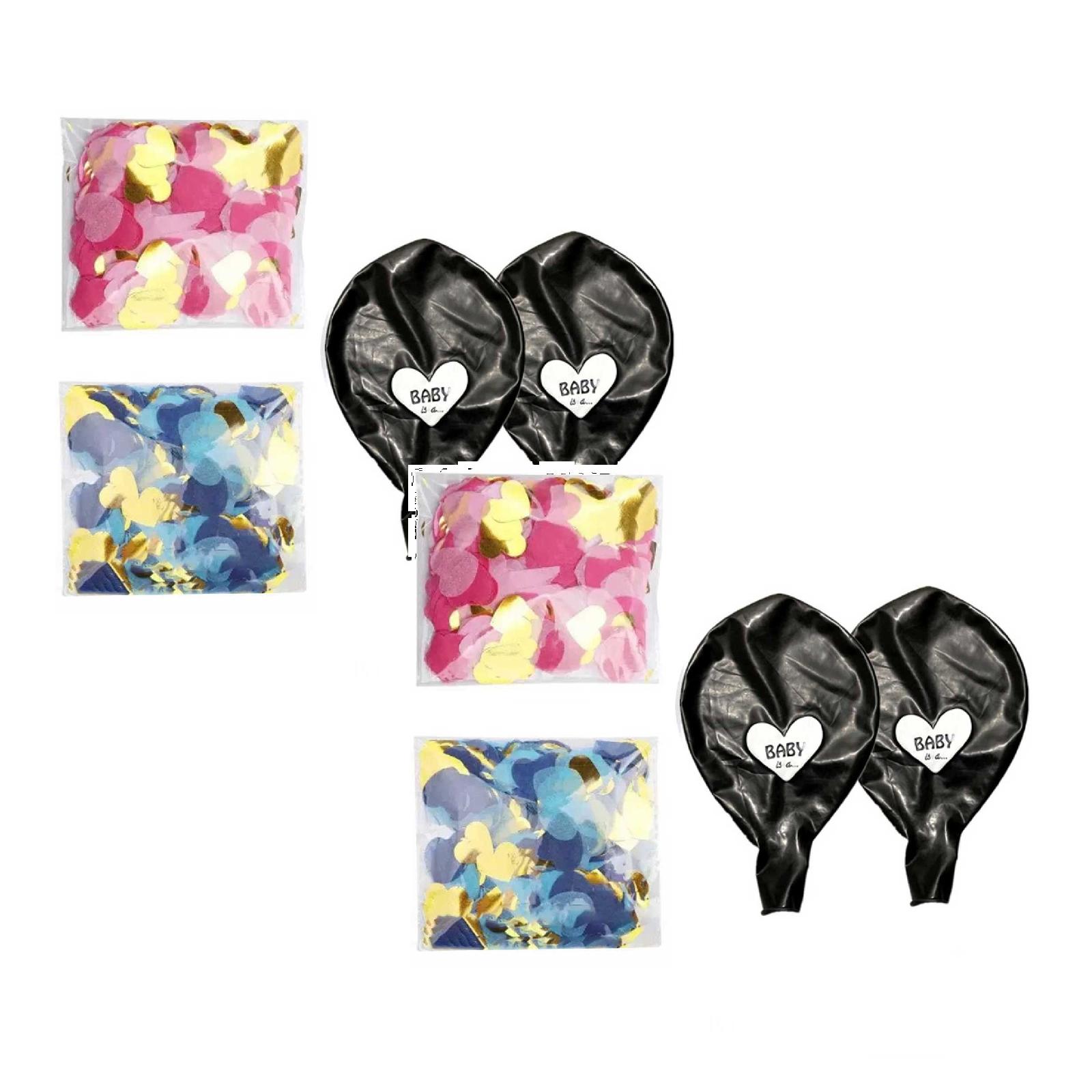 Lystmrge 2 Pack 36 Inch Baby Gender Reveal Balloon Big Black Balloons ...