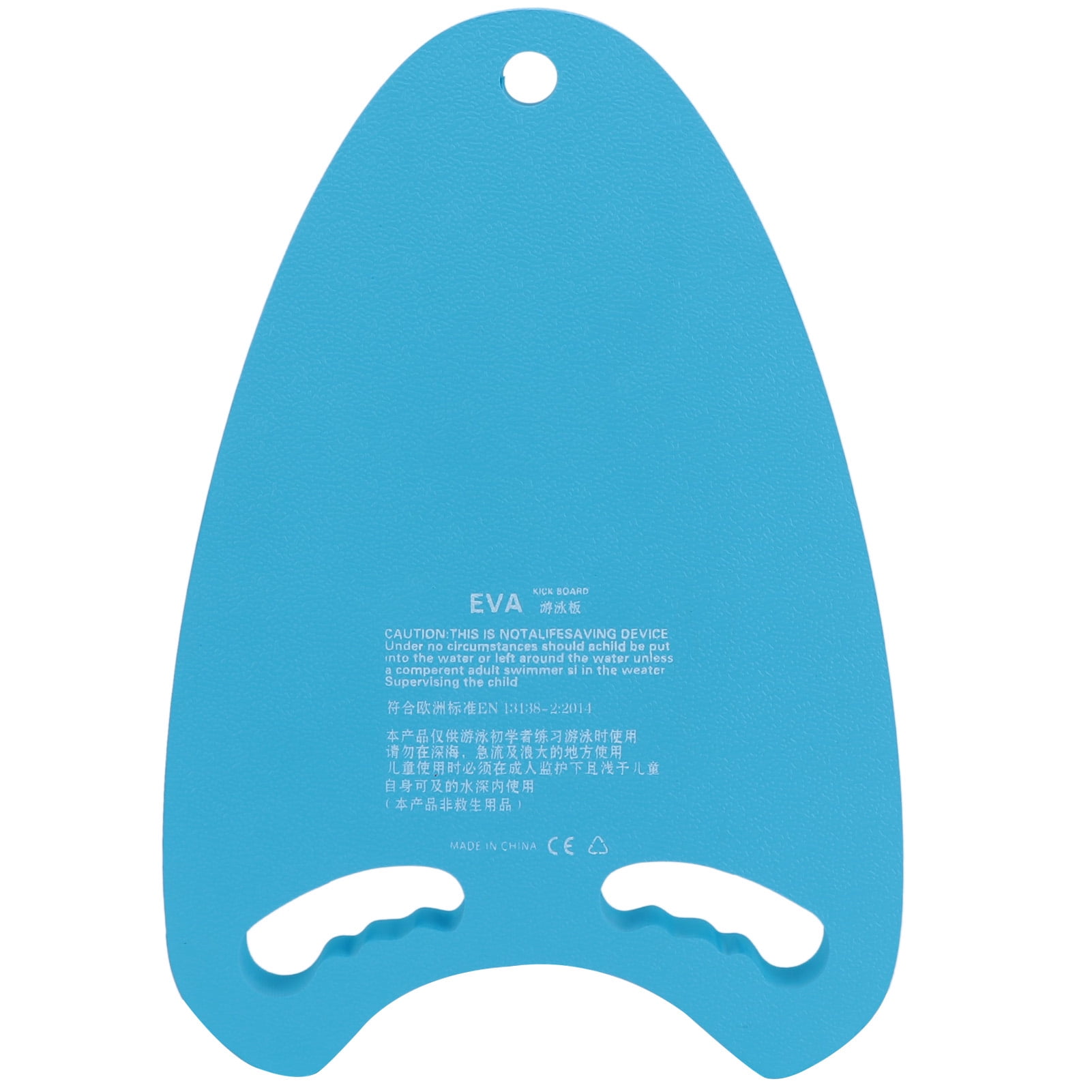 M Buder Swimming Floating Board Pool Training Safe Kickboard with ...