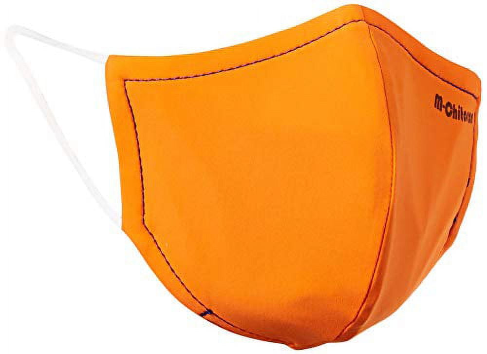 M-Chitosan Reusable Fabric Face Masks, Coral, M (Adult) - Walmart.com