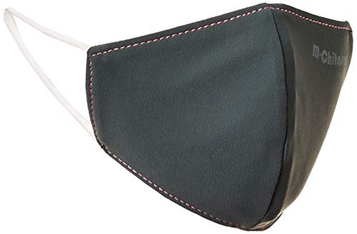 M-Chitosan Reusable Fabric Face Masks, Forest Night, S (Kids) - Walmart.com