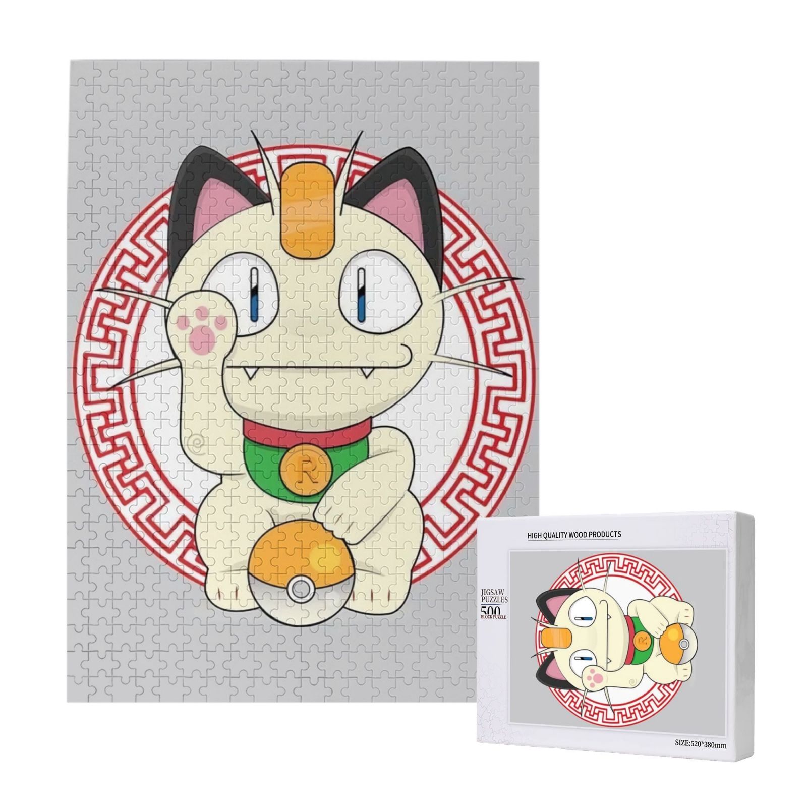 M-Eowth Anime Puzzles Boys Girls Teens 300/500/1000 Piece Wooden ...