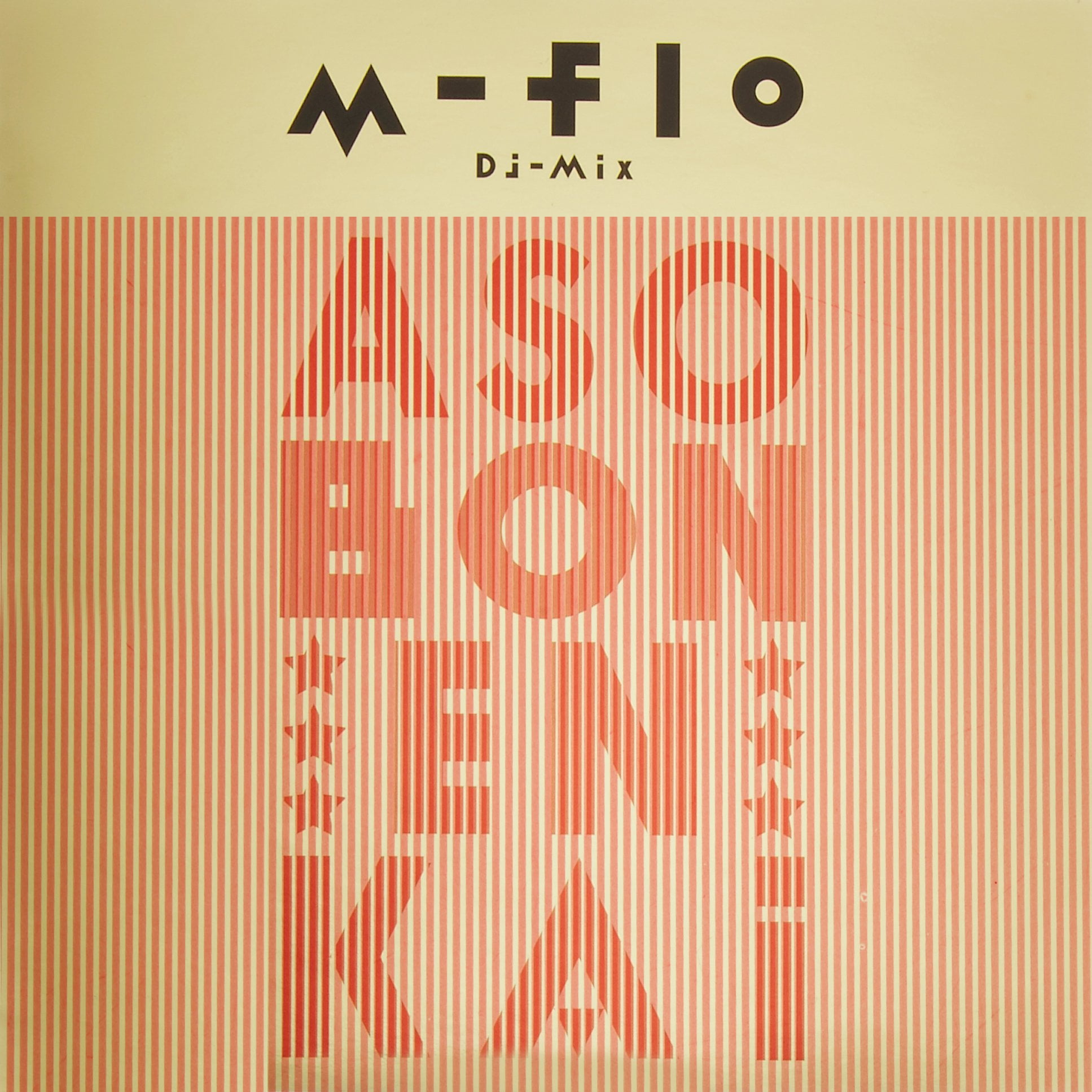 M-Flo M-Flo Dj Mix Aso Bon Enkai (CD) - Walmart.com