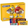 M&M's Milk Chocolate Candy Variety Box - 30 Individual Packs in ...