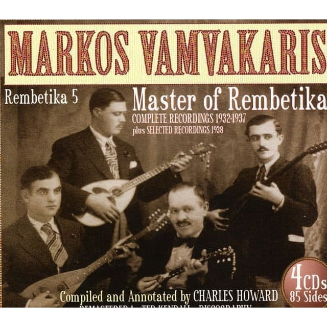 M Rkos Vamvak Ris - Rembetika 5: Master of Rembetika 1932-1937 - World ...