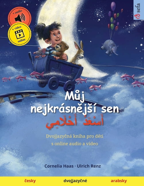 Můj nejkrÃ¡snějsÃ­ sen - أَسْعَدُ أَحْ&, (Paperback) - Walmart.com