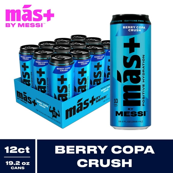Más+ by Messi - Walmart.com