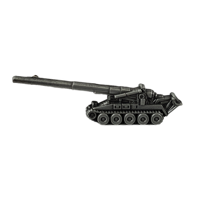 M107 175mm Self-Propelled Howitzer Hat or Lapel Pin - Walmart.com