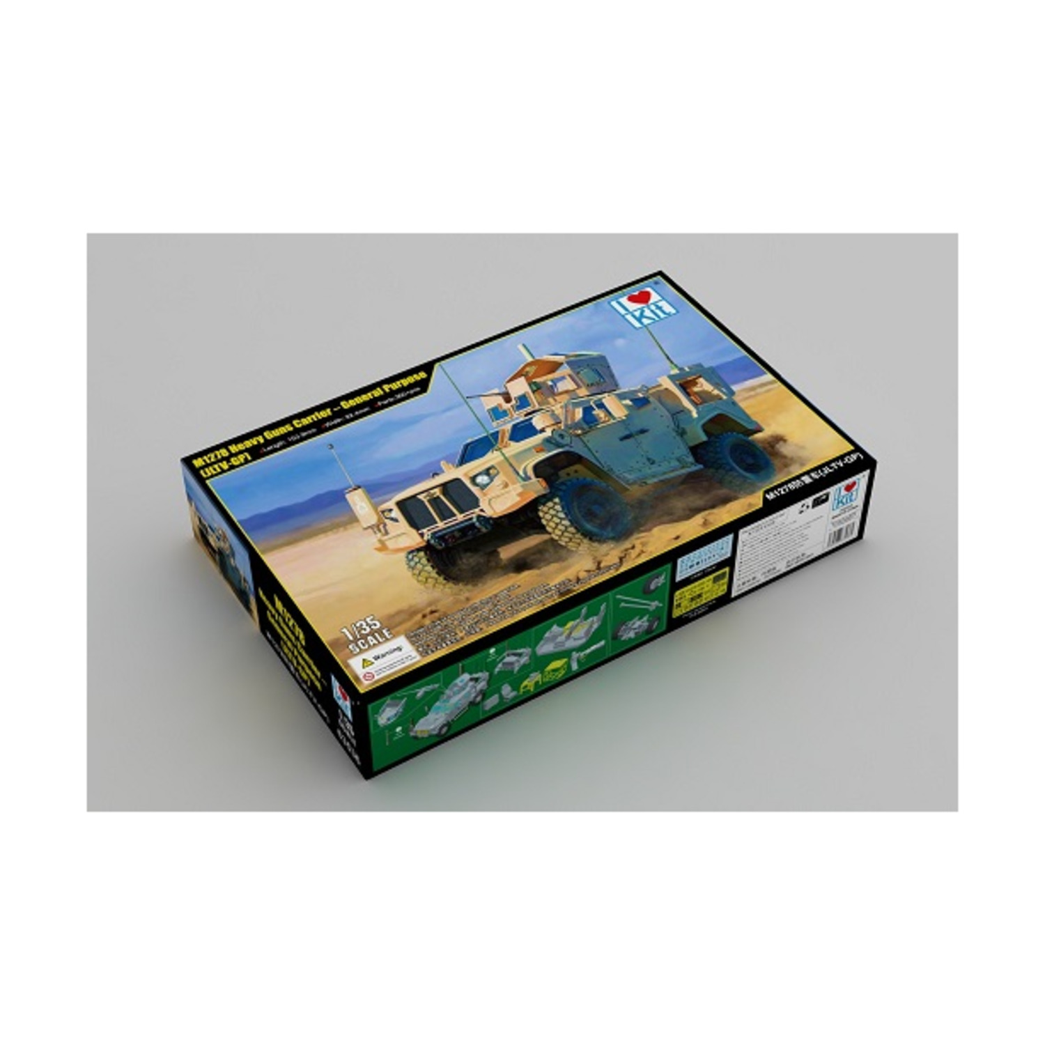 ILOVEKIT Models M1278 Heavy Guns Carrier - General Purpose (JLTV-GP ...