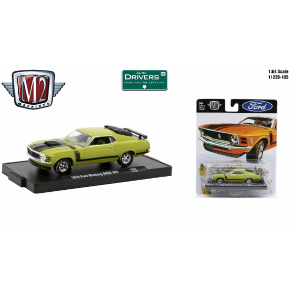 M2 Machines Auto-Drivers 1:64 R105 1970 Ford Mustang Boss 302 - Walmart.com