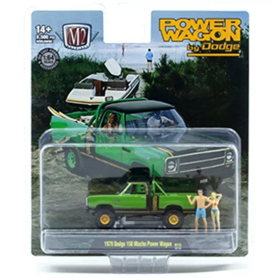 M2 Machines Diorama Auto Figs 1979 Dodge 150 Macho Power Wagon R15 ...