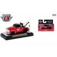 M2 Machines Ground Pounder R29 1953 Chevrolet 3100 Truck - Walmart.com