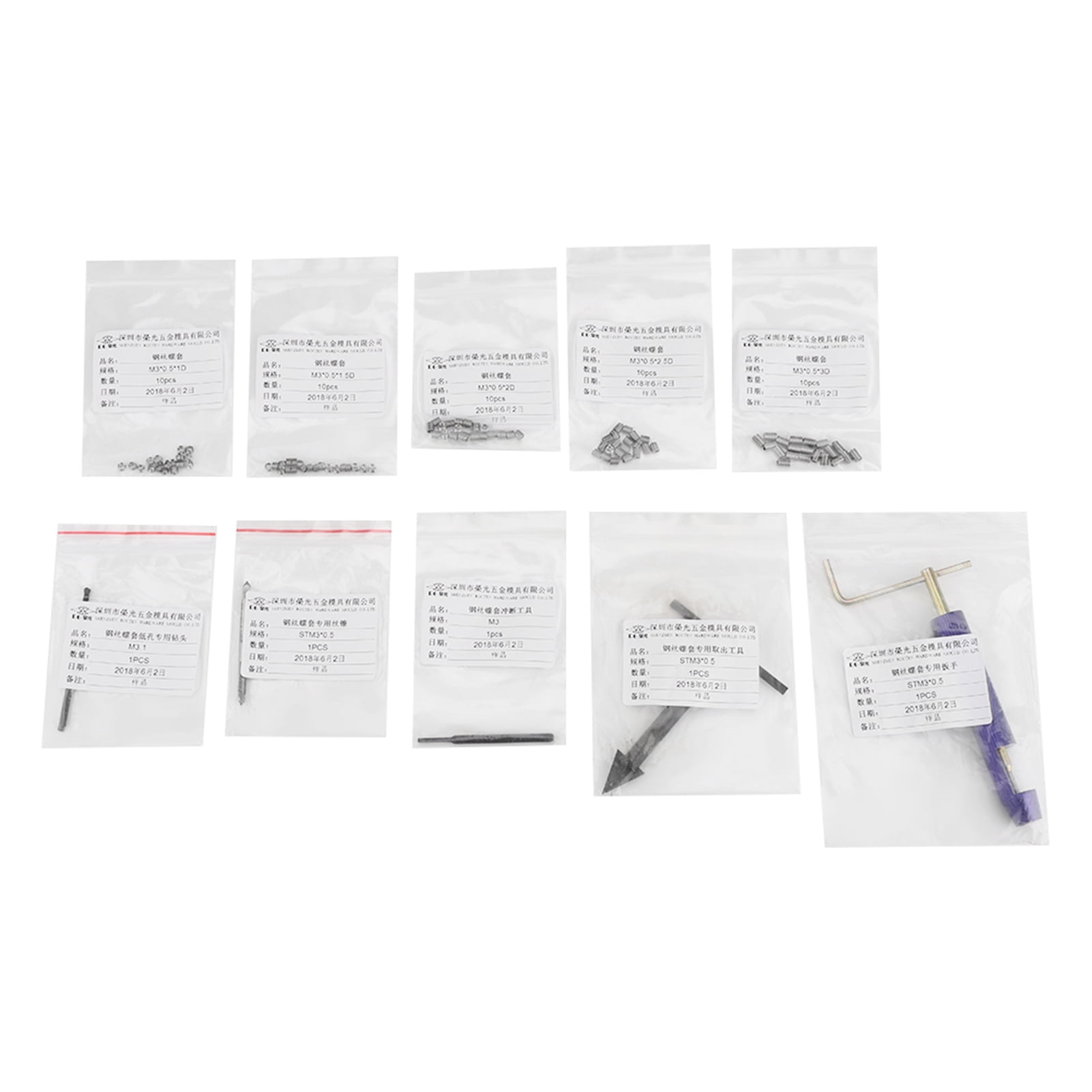 M3 Stainless Steel Wire Thread Insert Combination Tool Set Thread ...